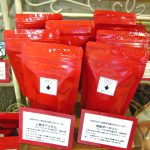 red_package_tea | 新潟市中央区のカフェ「フェルマータ」